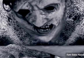 Avunu 2: Theatrical trailer