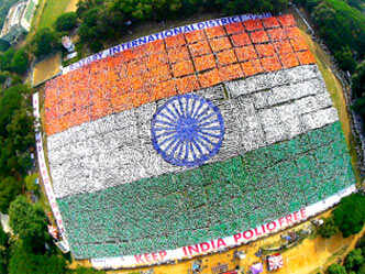 50,000 Chennai residents create Guinness world record of largest human ...