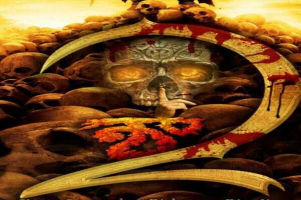 upendra: The tussle for the title Shhh continues | Kannada Movie News ...