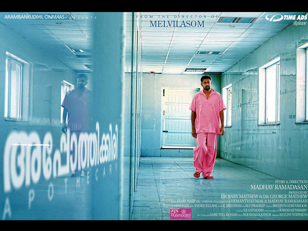 Mollywood banks on medical themed films