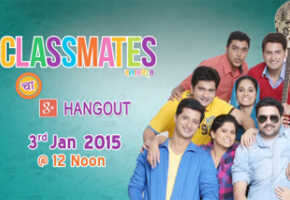 'Classmates' stars on Google Hangout