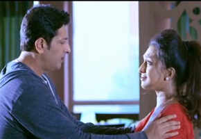 Troyee: Official trailer