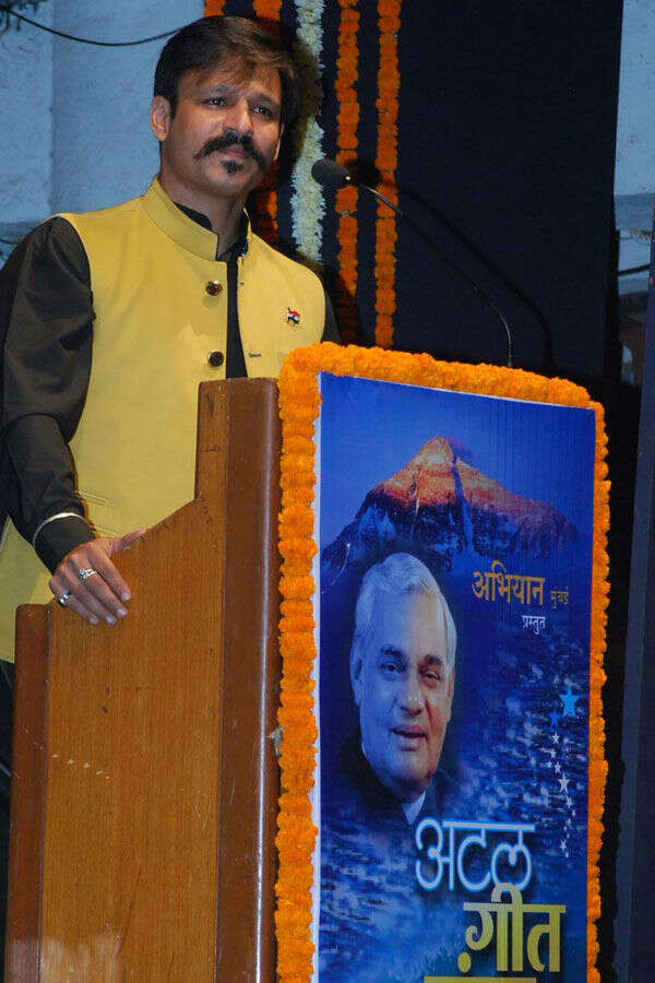 Vivek @ Atal Bihari Vajpayee's event Photogallery - ETimes