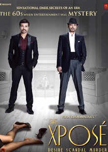 The X-pose | The Times of India