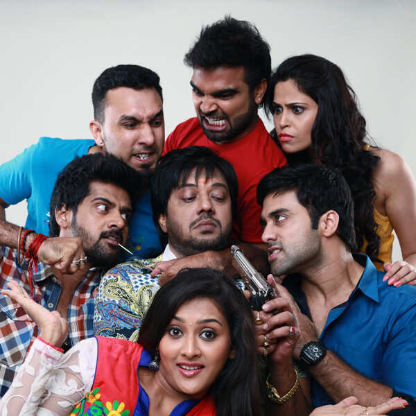Bham Bolenath Movie Photos | Bham Bolenath Movie Stills | Bham Bolenath ...