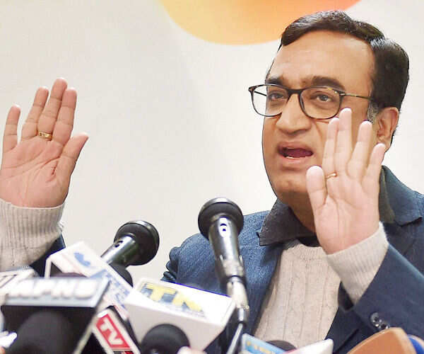 Maken quits after Congress debacle in Delhi Photogallery - ETimes Maken quits after Congress debacle in Delhi Photogallery - ETimes