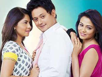 Mitwaa: Movie review