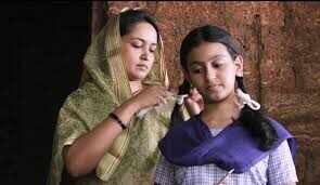 Alif | The Times of India