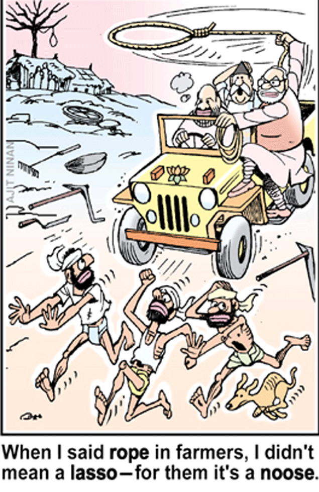 Land Acquisition Bill