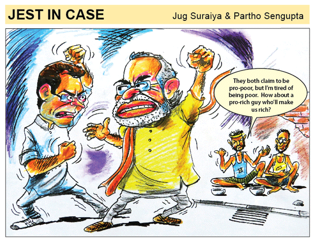 Rahul Vs Modi