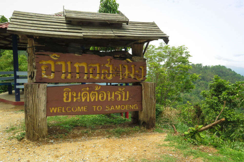 Samoeng, Chiang Mai - TimesTravel