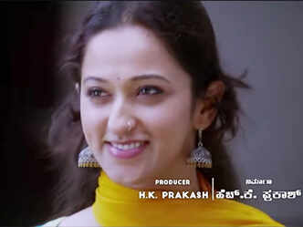 RangiTaranga: Official theatrical trailer