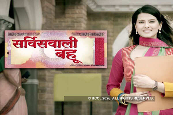 Kunal Vohra to debut with Zee TV’s Brahmarakshas - Times of India