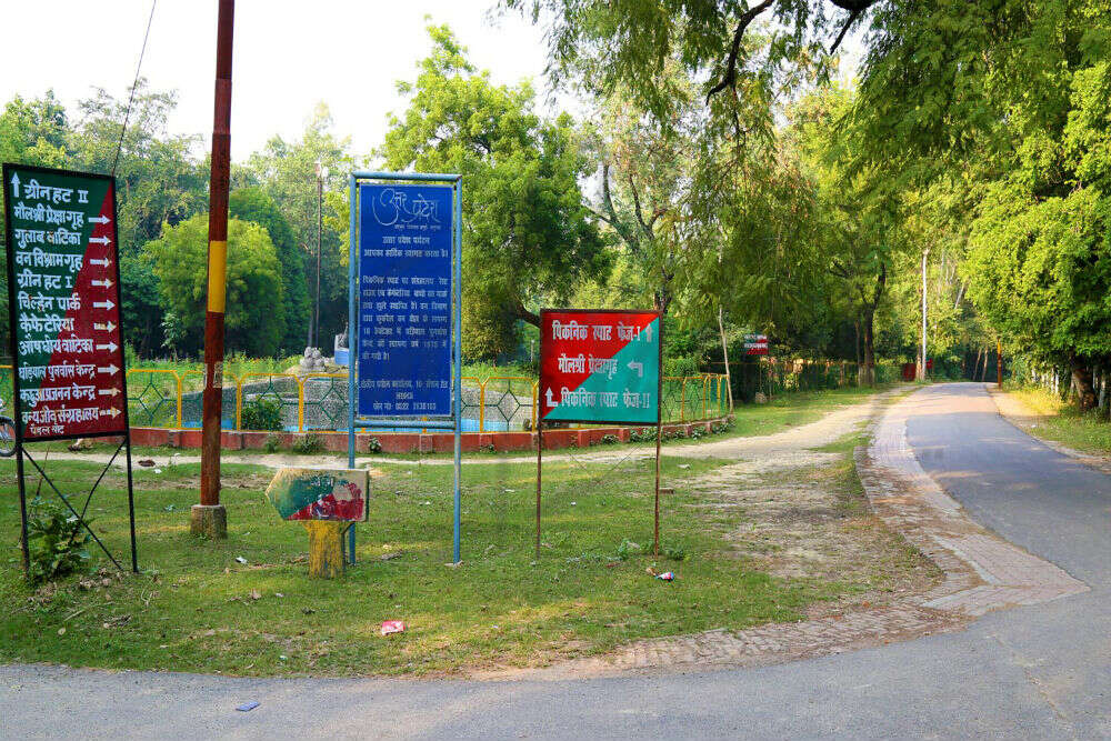 Kukrail Picnic Spot, Lucknow - TimesTravel