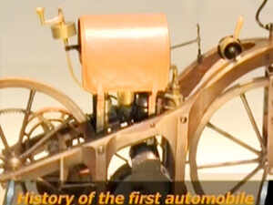 Top Speed: History of the first automobile
