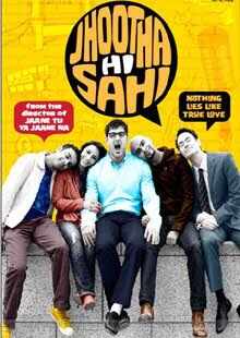 Jhootha Hi Sahi | The Times of India