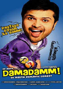 Damadamm! | The Times of India