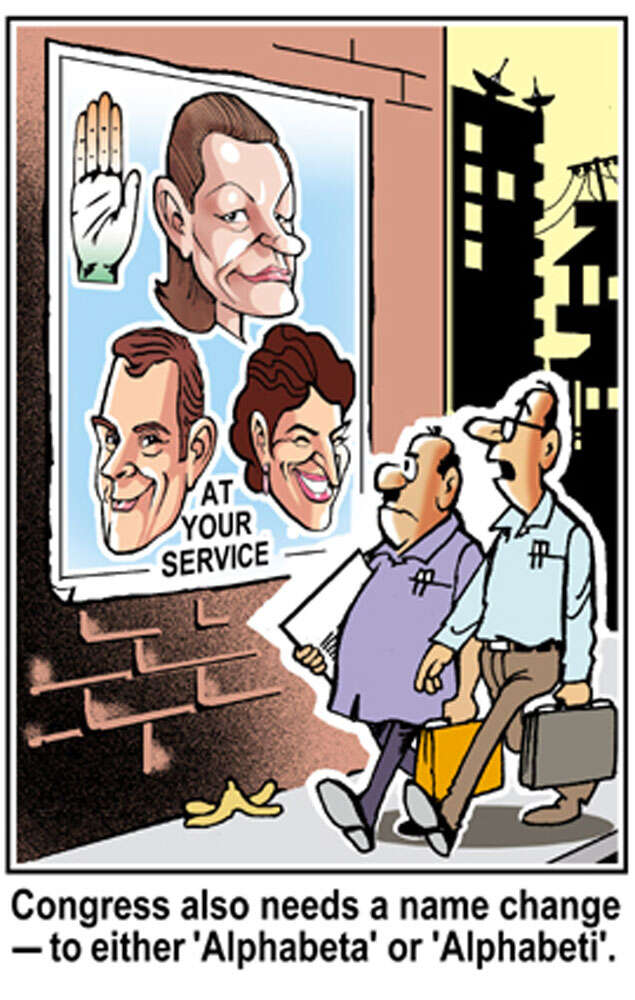 Alphabet(a) of Congress