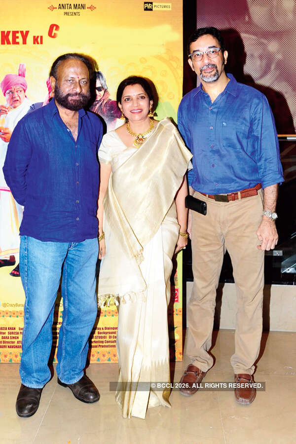 Ketan Mehta, Anita Mani and Aijaz Khan during the screening
