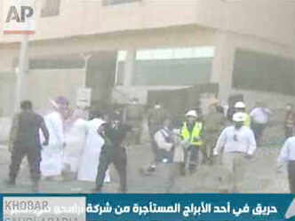 Seven killed in Saudi residential complex fire