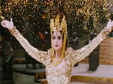 Puli: Official trailer 2