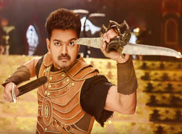 Puli: Title track lyrics