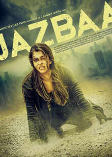 Jazbaa