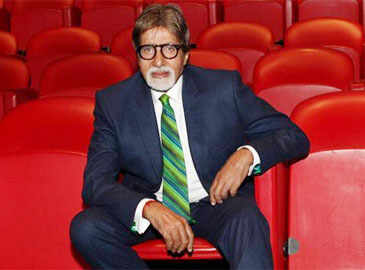 Amitabh Bachchan’s first stage performance