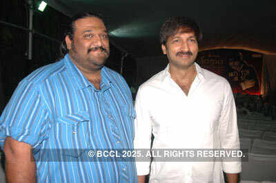 Movie launch: 'Shankam' Photogallery - ETimes