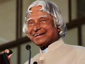 DRDO Missile Complex in Hyderabad to be named after Kalam