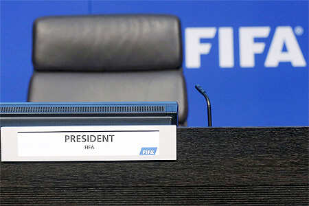 Seven to run for FIFA presidency