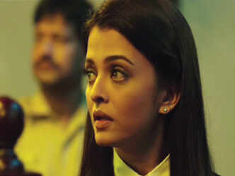 Advocate Anuradha Varma: Theatrical trailer
