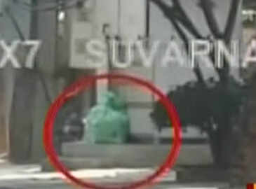 Suspicious object panics public, police in Bengaluru