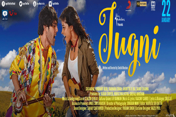 Jugni