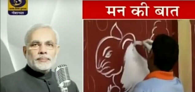 PM Modi talks of Crop Insurance Scheme, Start-Up India in the latest ...