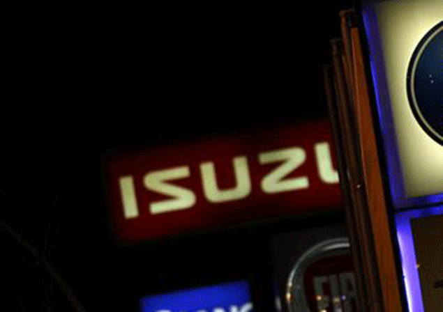 Auto Expo 2016: Isuzu unveils adventure utility vehicle