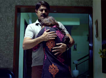 Terror: Trailer 1