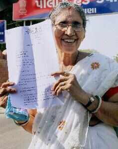 PM Modi's wife files RTI, seeks details of his passport