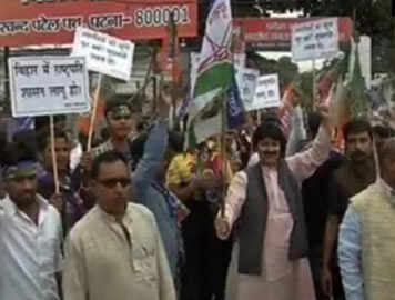 'Aakrosh March' against Bihar govt in Patna