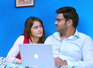 Shourya: Official trailer