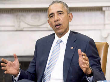 Barack Obama announces new cyber security panel