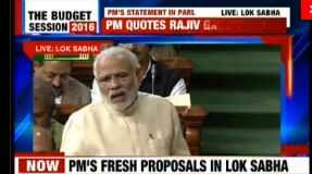 Top quotes: GST bill is yours, PM tells Cong