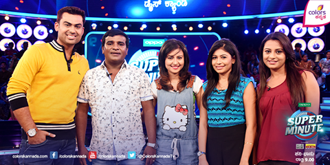 Former Bigg Boss contestants on Super Minute