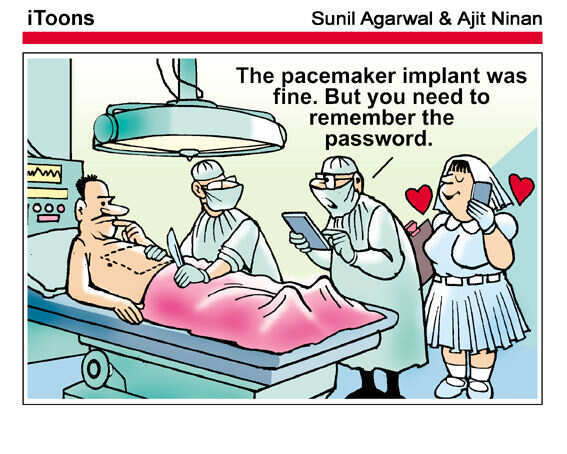 Pacemaker password