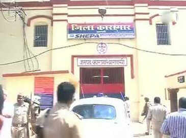 Varanasi: Clashes break out between jail inmates and police