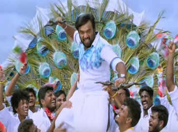 Vetrivel: Official trailer