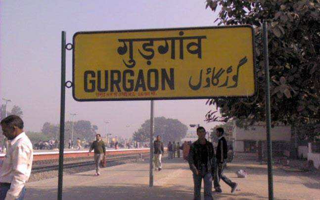 Social Humour: Gurgaon becomes Gurugram, Twitter finds it funny- The ...