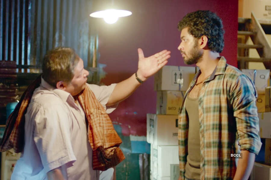 Angaar Movie Photos | Angaar Movie Stills | Angaar Bengali Movie Photo ...