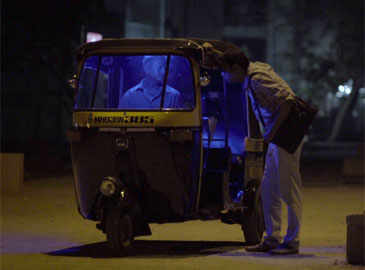 Rickshaw: Teaser