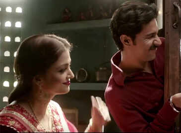 Sarbjit: Theatrical trailer